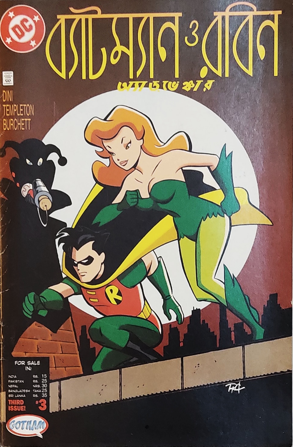 New Releases of the Month | Diamond Comics