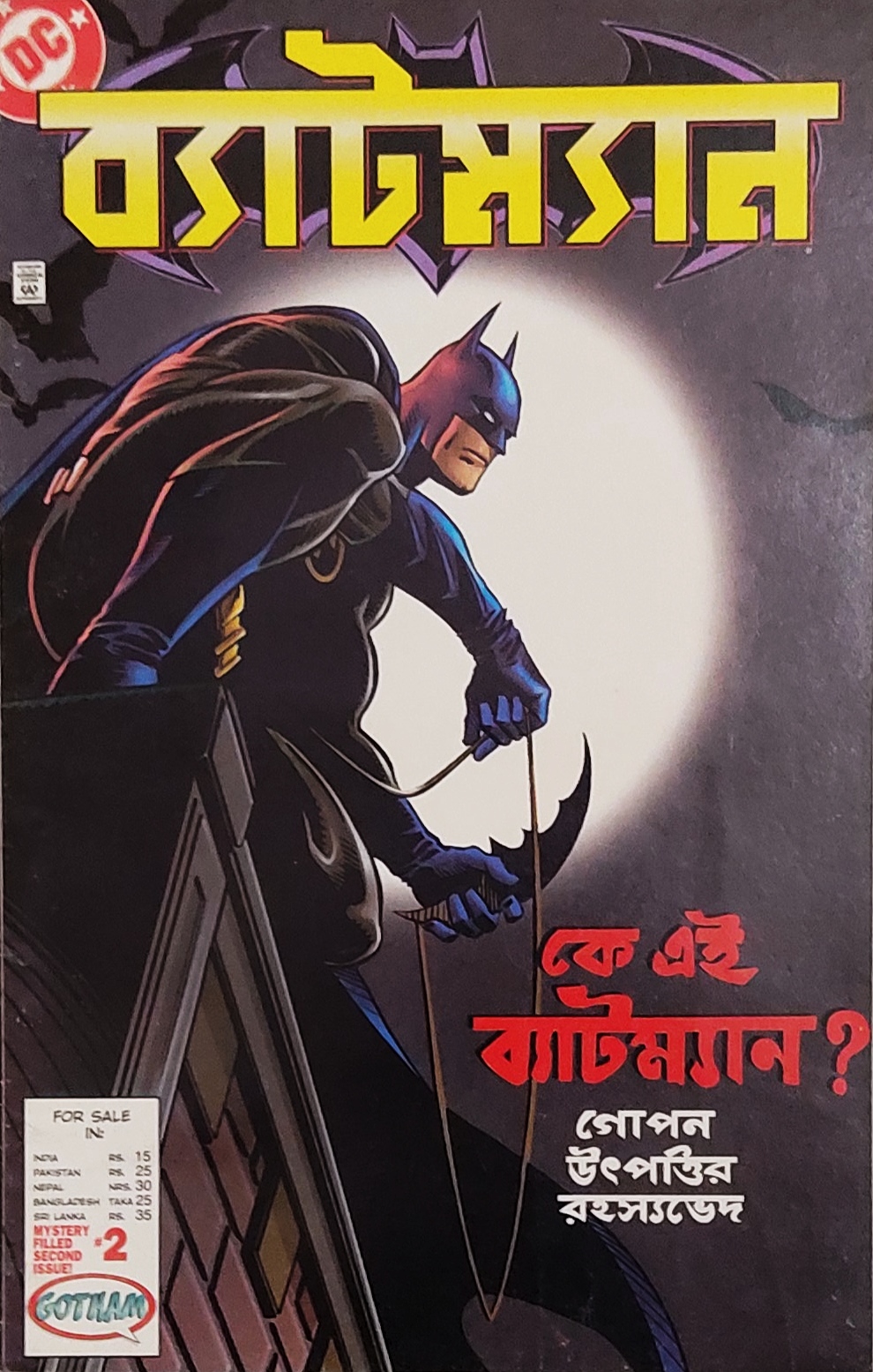 New Releases of the Month | Diamond Comics