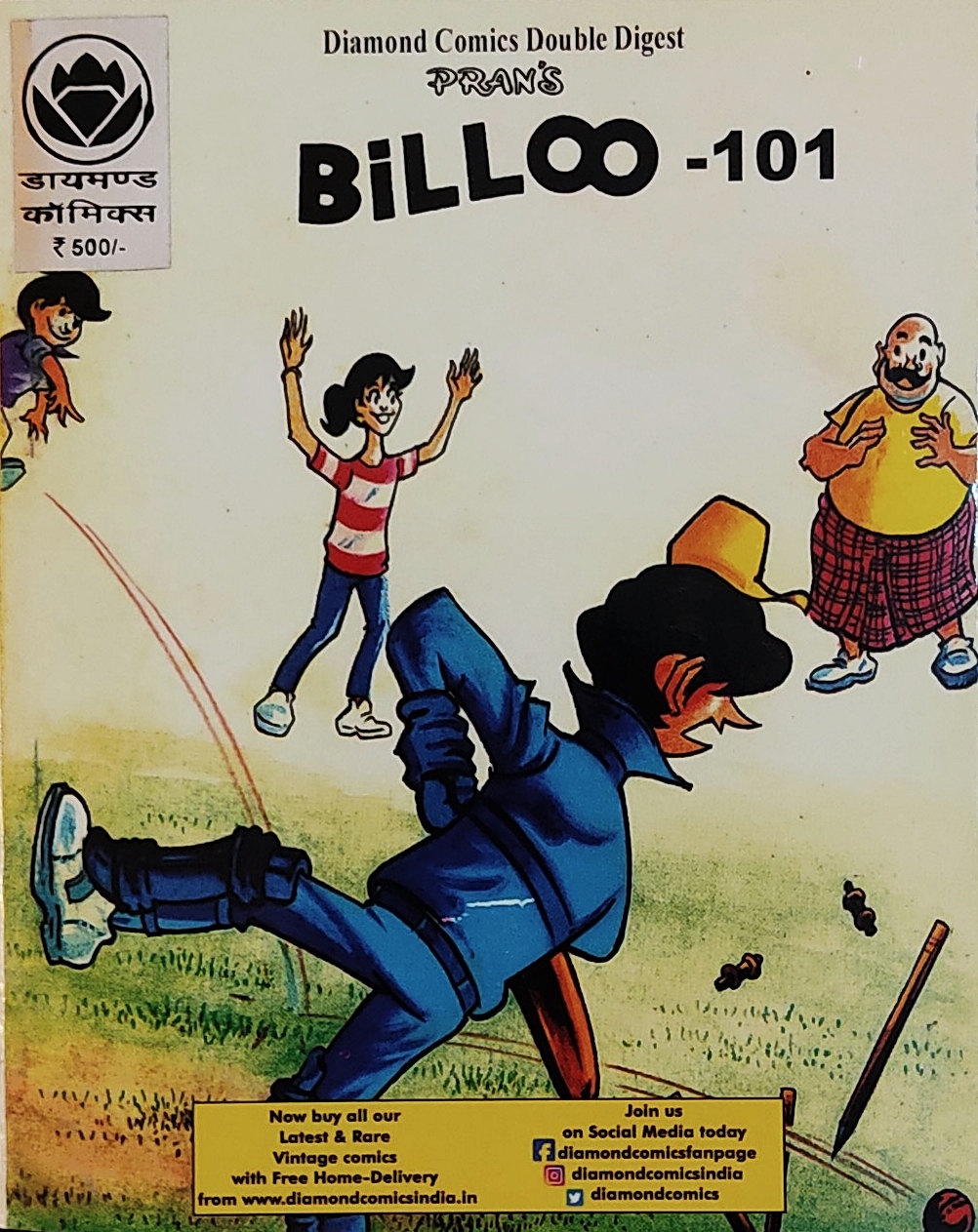 New Releases of the Month | Diamond Comics