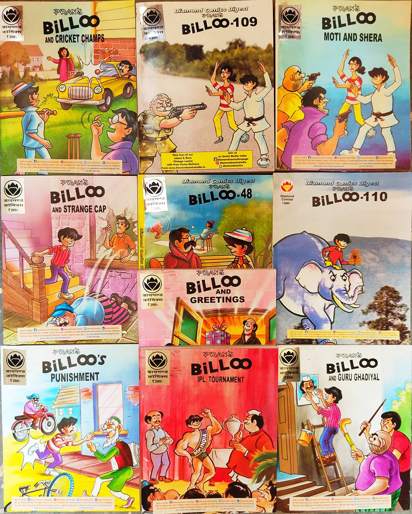 New Releases of the Month | Diamond Comics