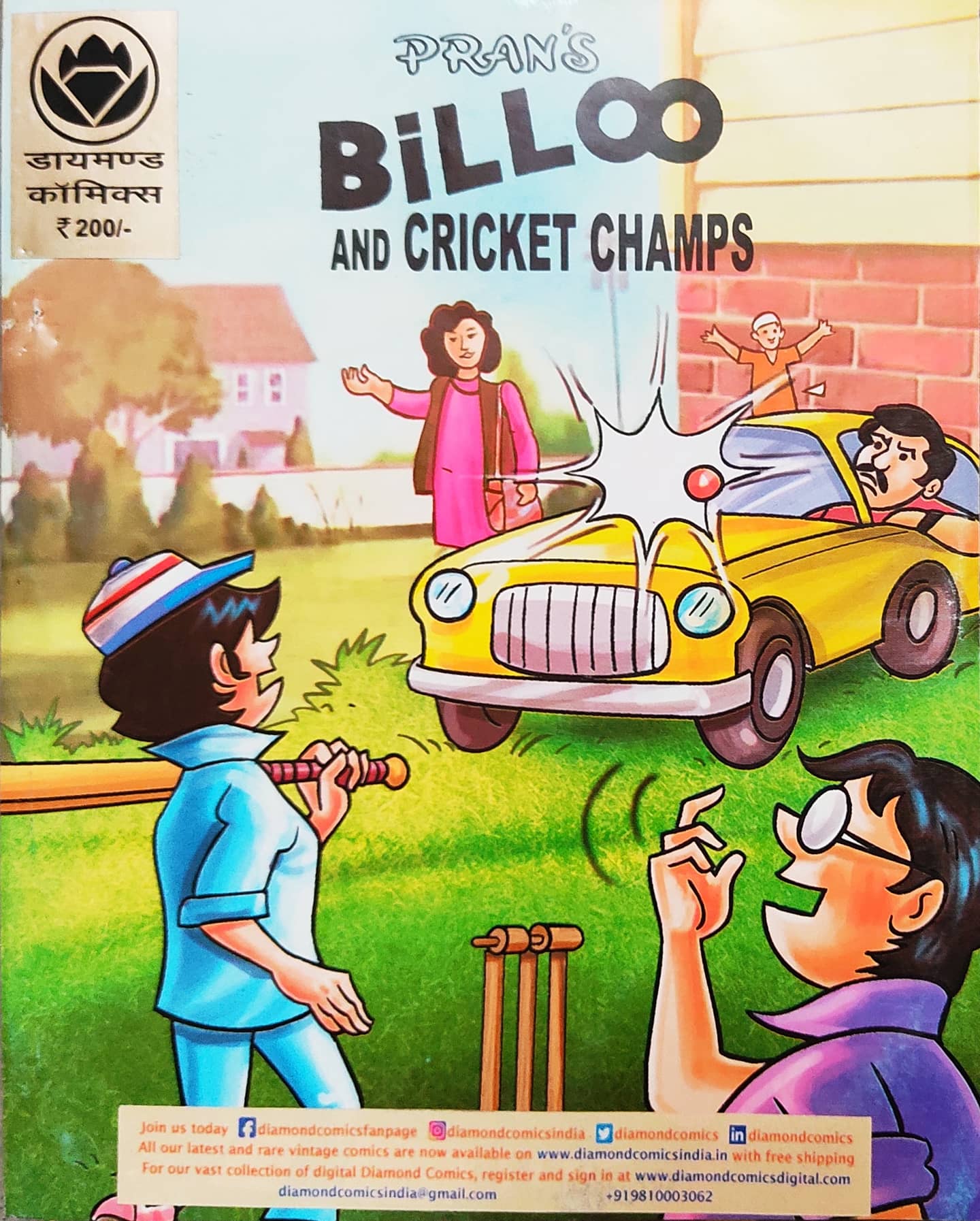 New Releases of the Month | Diamond Comics