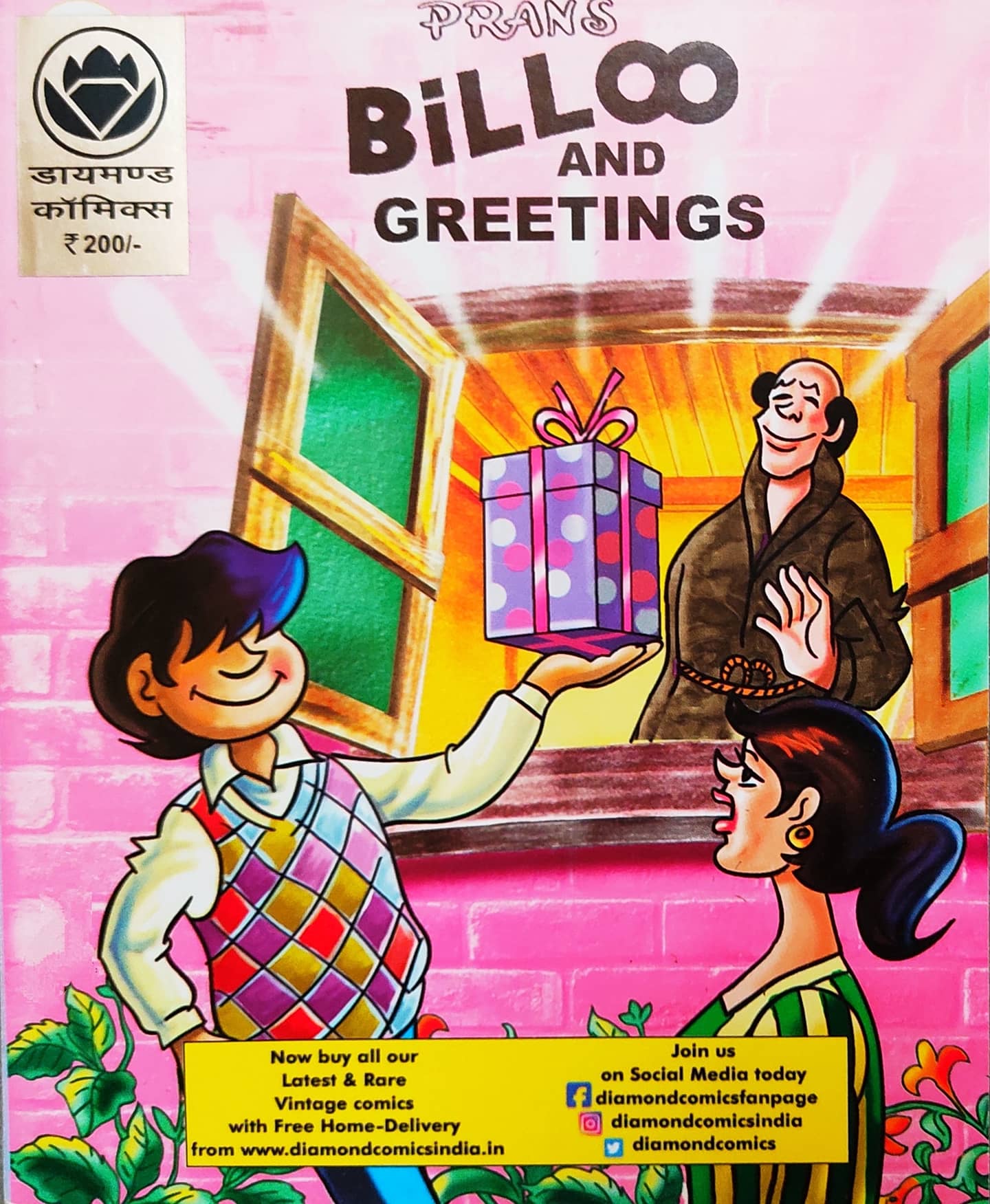 New Releases of the Month | Diamond Comics