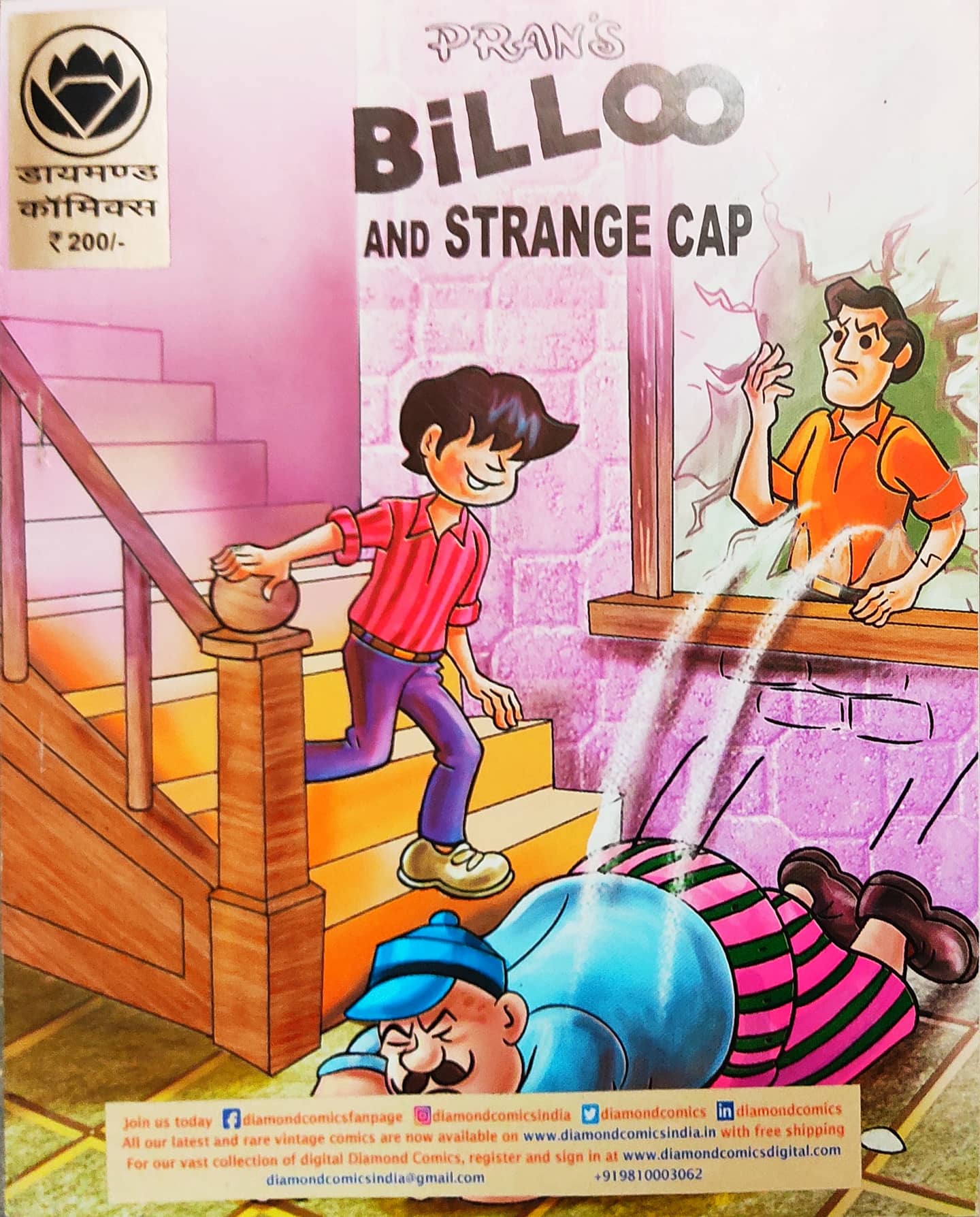 New Releases of the Month | Diamond Comics