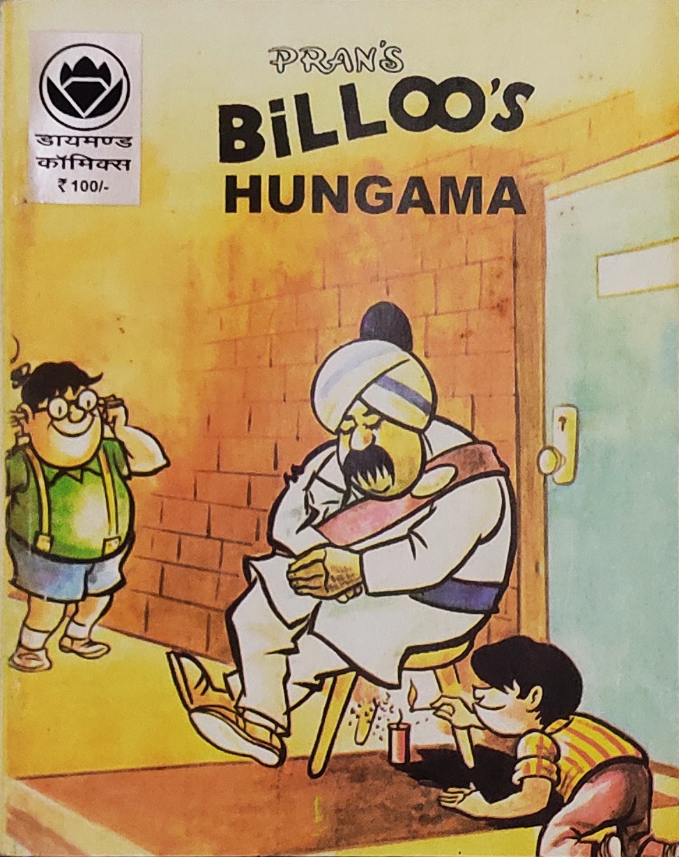 New Releases of the Month | Diamond Comics