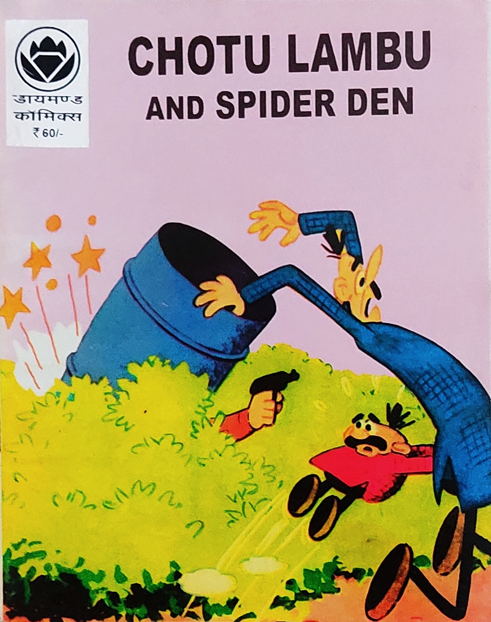 New Releases of the Month | Diamond Comics