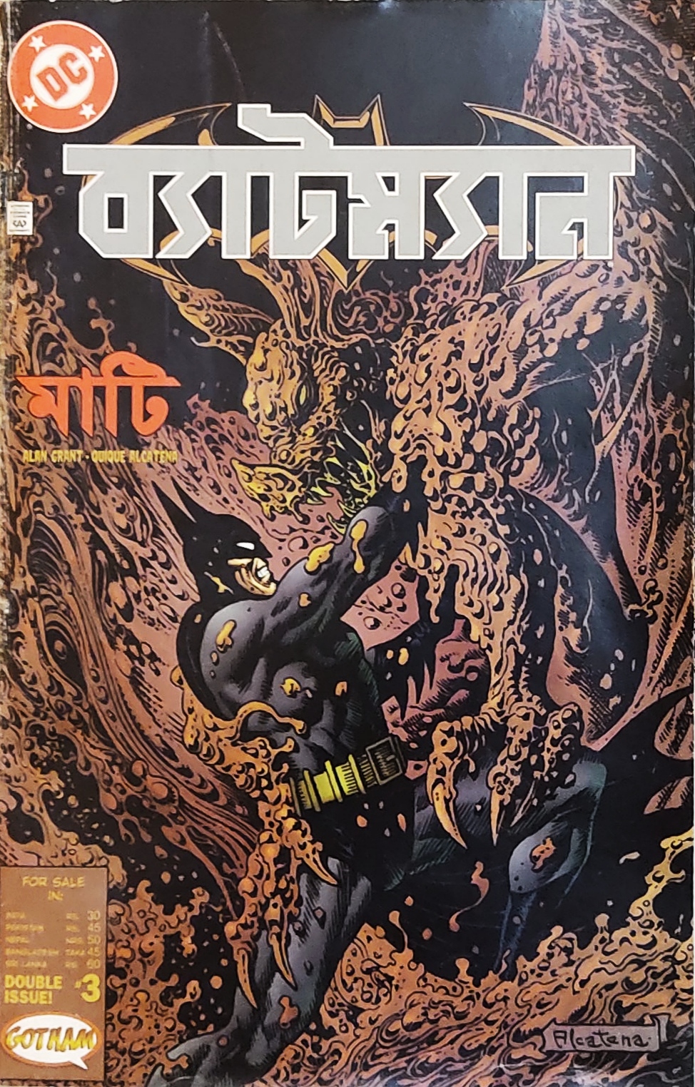 New Releases of the Month | Diamond Comics