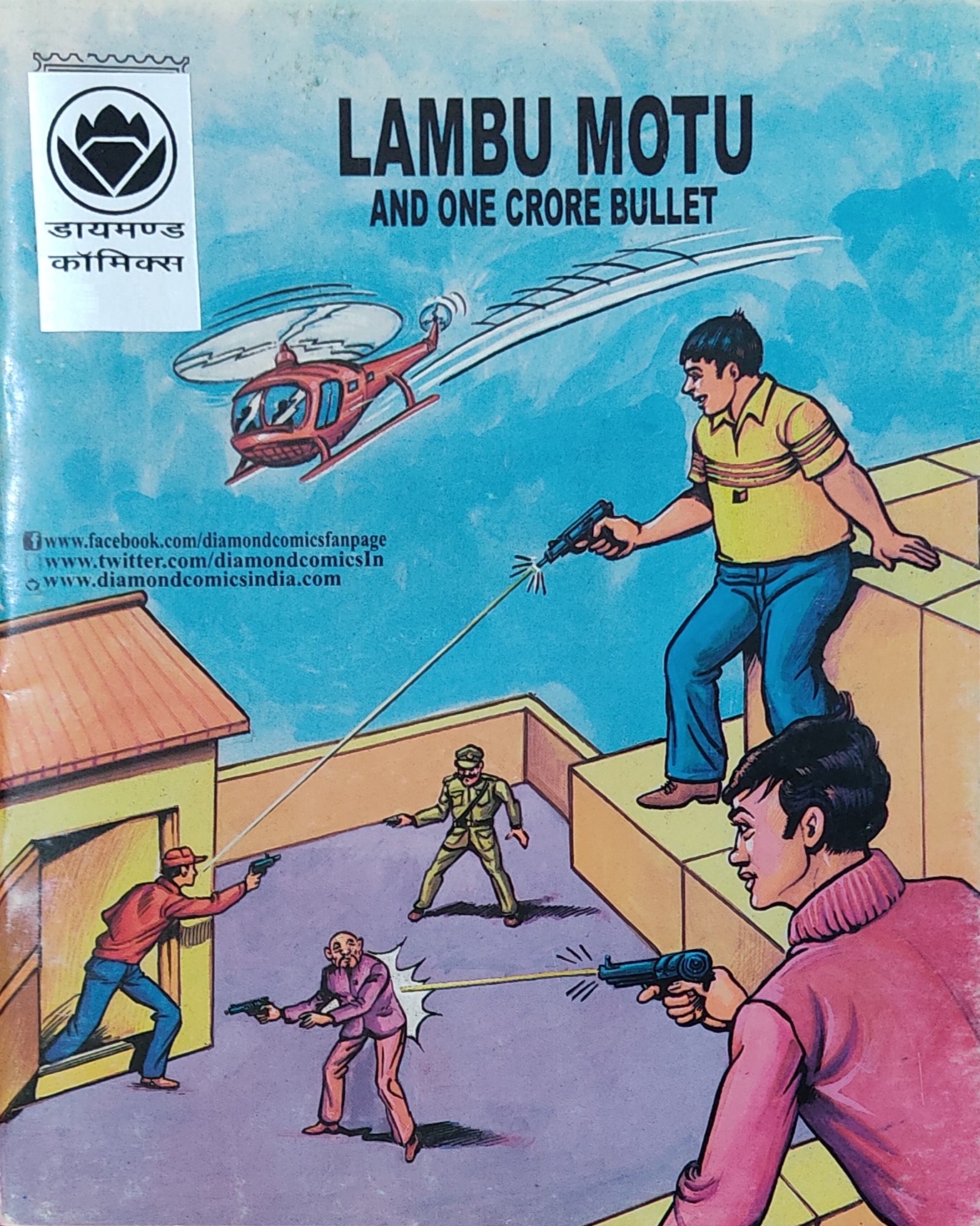 New Releases of the Month | Diamond Comics