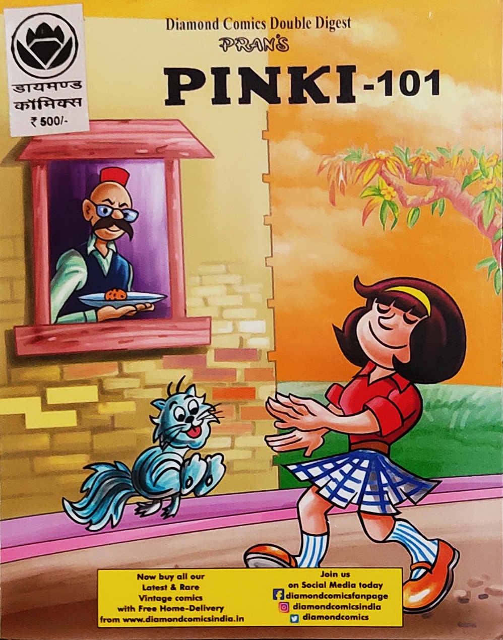 New Releases of the Month | Diamond Comics