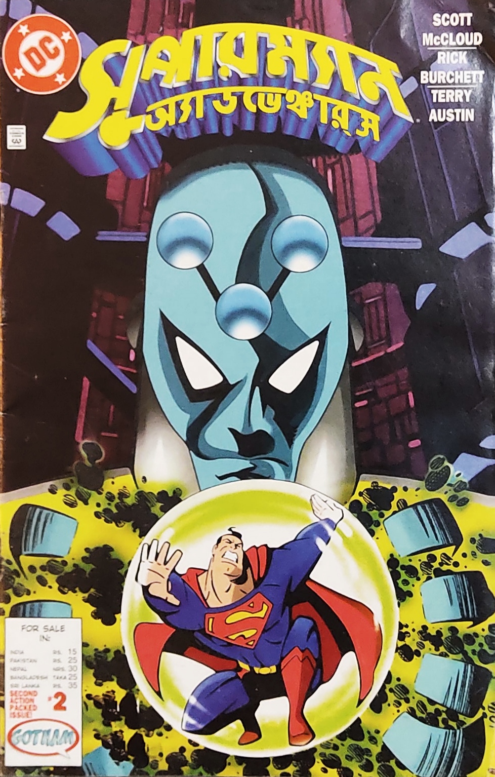 New Releases of the Month | Diamond Comics