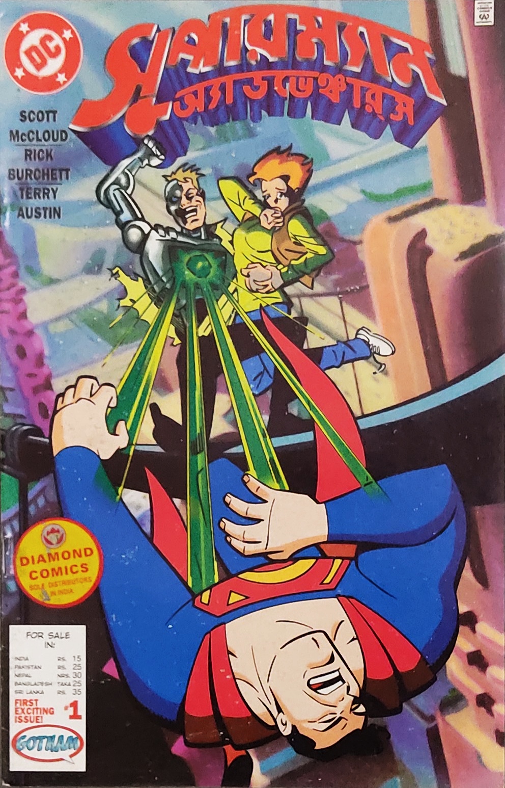 New Releases of the Month | Diamond Comics