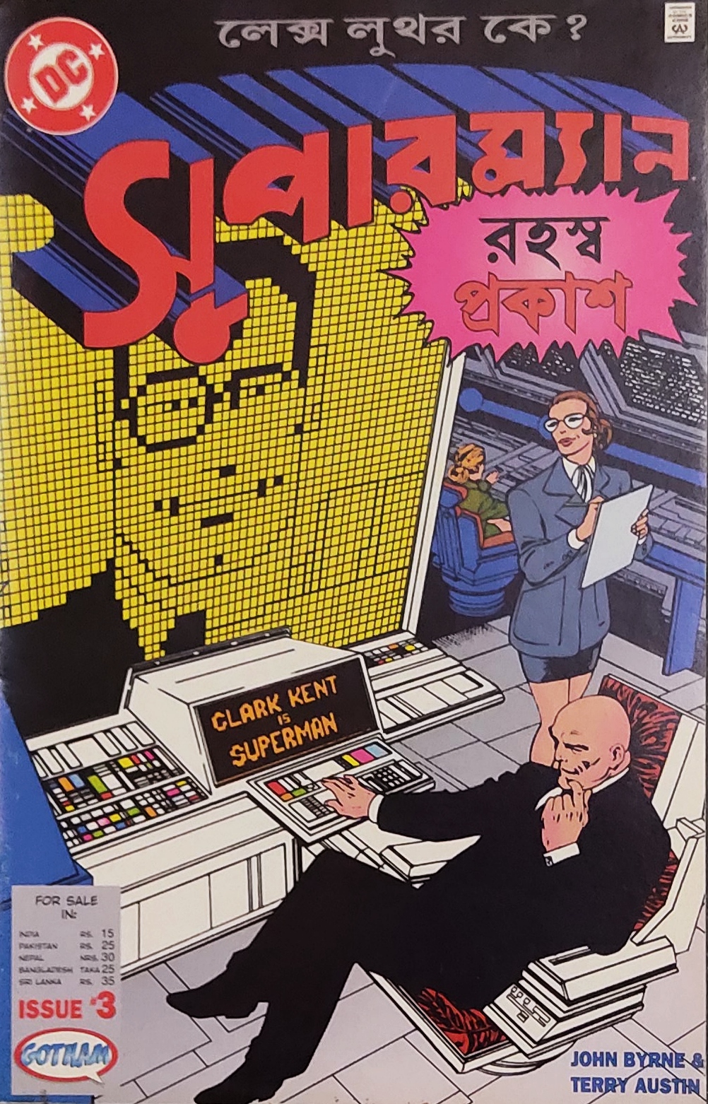 New Releases of the Month | Diamond Comics