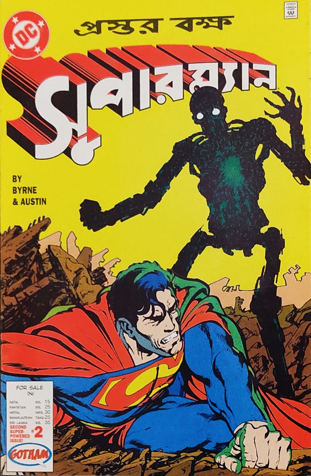 New Releases of the Month | Diamond Comics