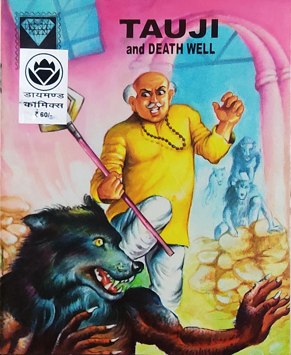 New Releases of the Month | Diamond Comics